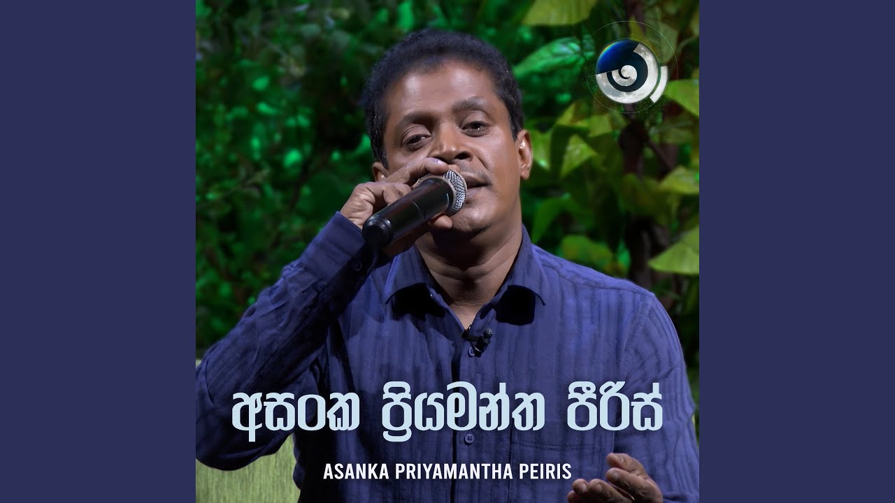 Senehasakata Aruthak - Ma - YouTube