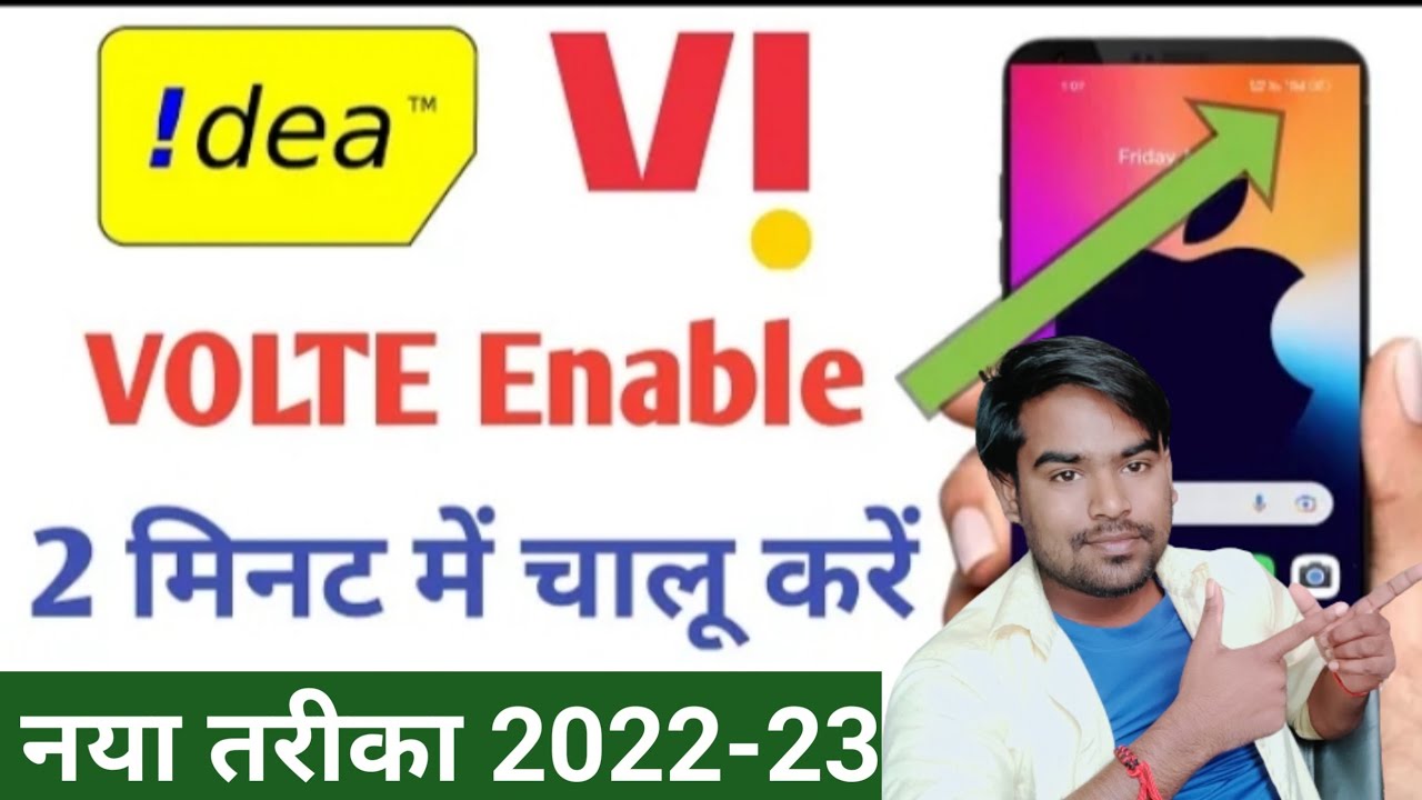 Vi Me Volte Kaise Activate Kare 2022-23 । how to enable VOLTE Services ...