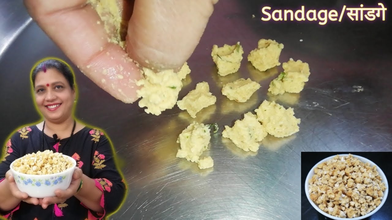 सांडगे | वर्षभर टिकणारे सांडगे बनविण्याची पद्धत | How to make Sandage ...