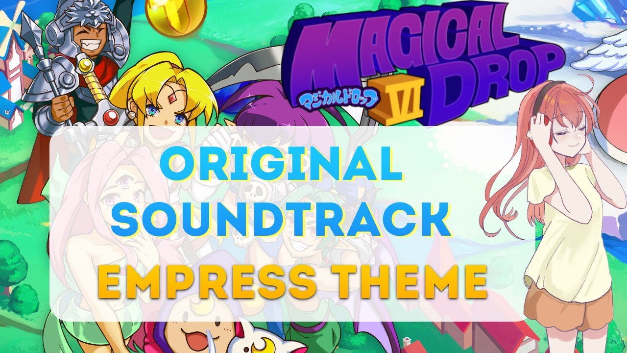 Magical Drop VI OST - 12. Empress Theme - YouTube