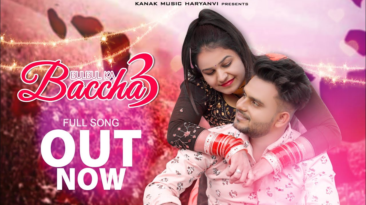 Bulbul keso baccha 3 Song || New Haryanvi DJ song 2020 || Akash Bhamla ...