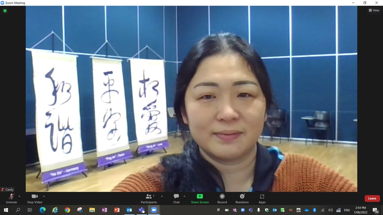 Source Calligraphy - YouTube