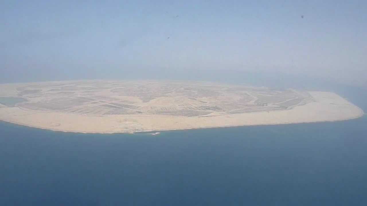 Sir Bani Island vu d'en haut 2 - YouTube