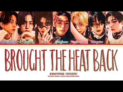 ENHYPEN (엔하이픈) 'Brought The Heart Back' Lyrics (Color Coded Lyrics)