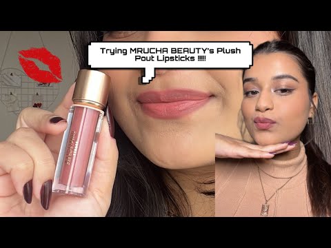 Trying Mrunu’s Brand Mrucha Beauty💄 - YouTube