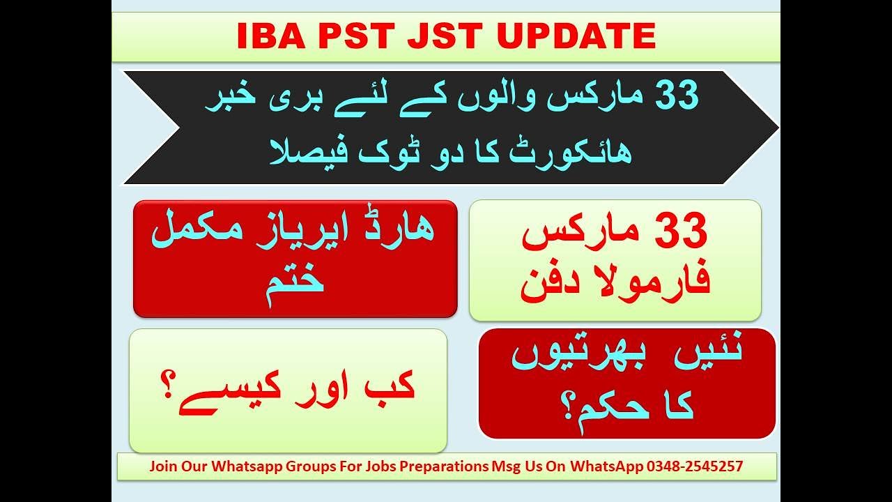 HARD AREAS FINISHED | today update about Hard area | PST JST UPDATE ...