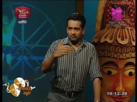 Ravindra Ariyarathna Tv Programme Ranga Bhoomi in RUPAWAHINI about ...