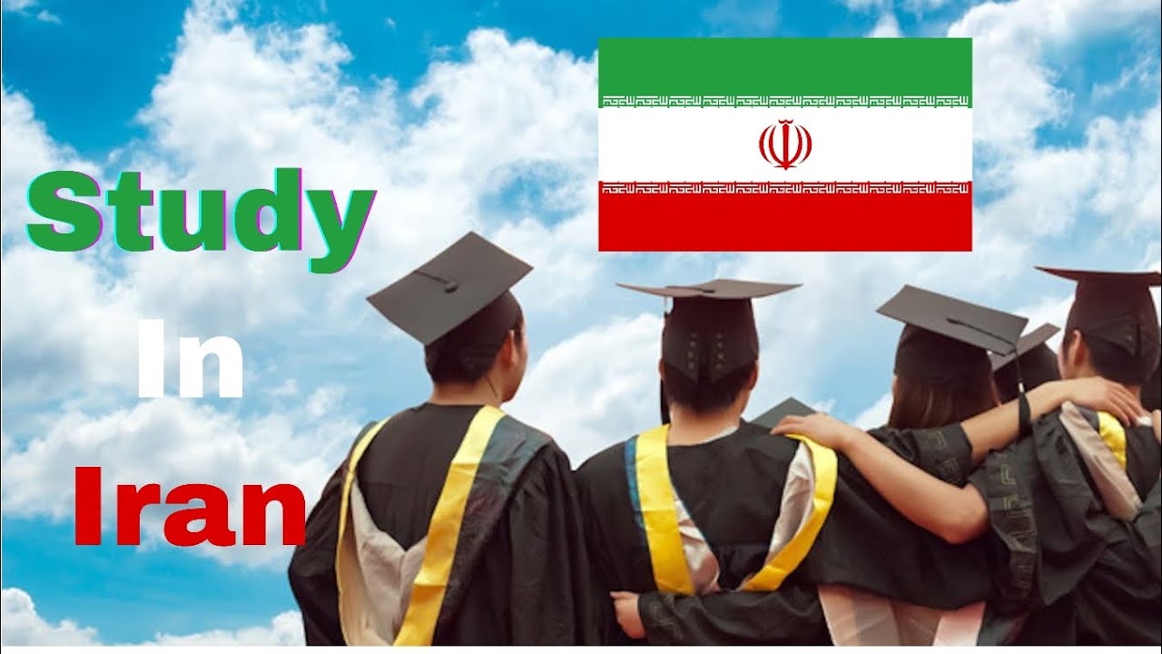 How To Get Admission In Iranian Universities (Step by Step) - YouTube
