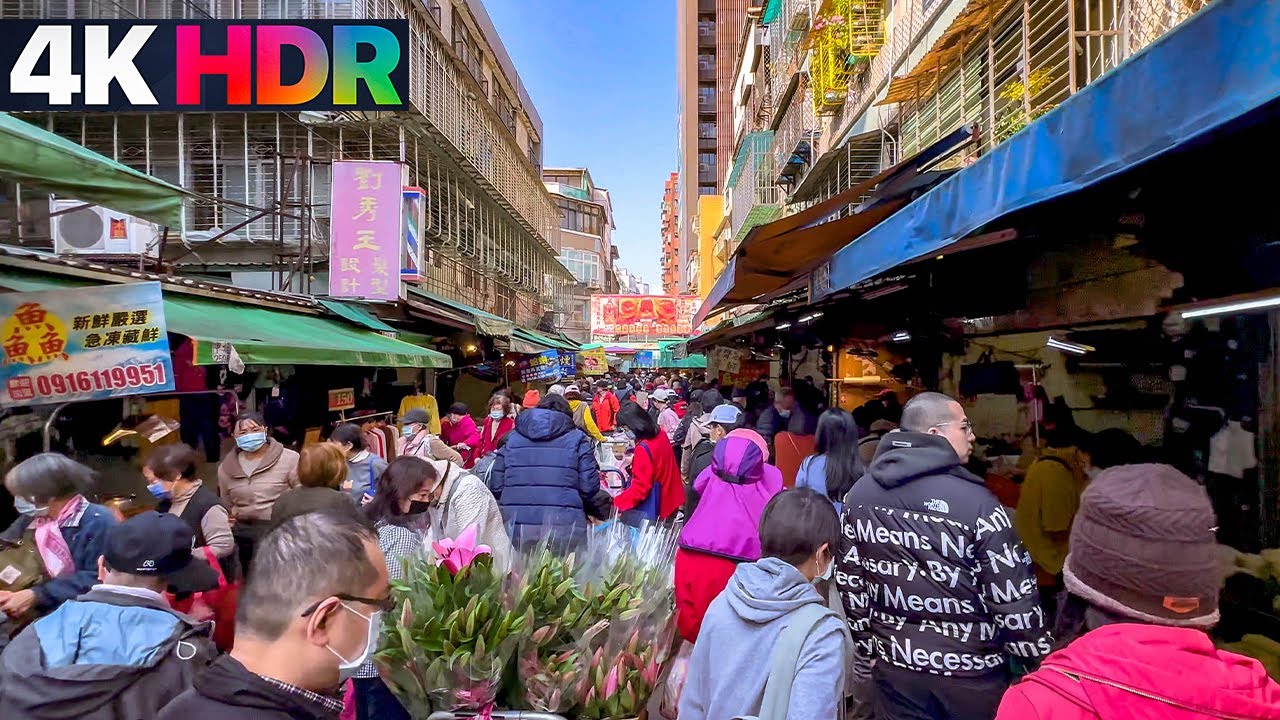 台北東門市場採買年貨現況｜4K HDR｜Taipei Dongmen Market｜Lunar New Year Festival - YouTube