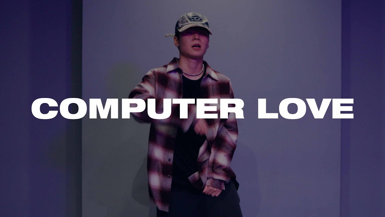 Elliott Trent - Computer Love l CHAENS choreography - YouTube