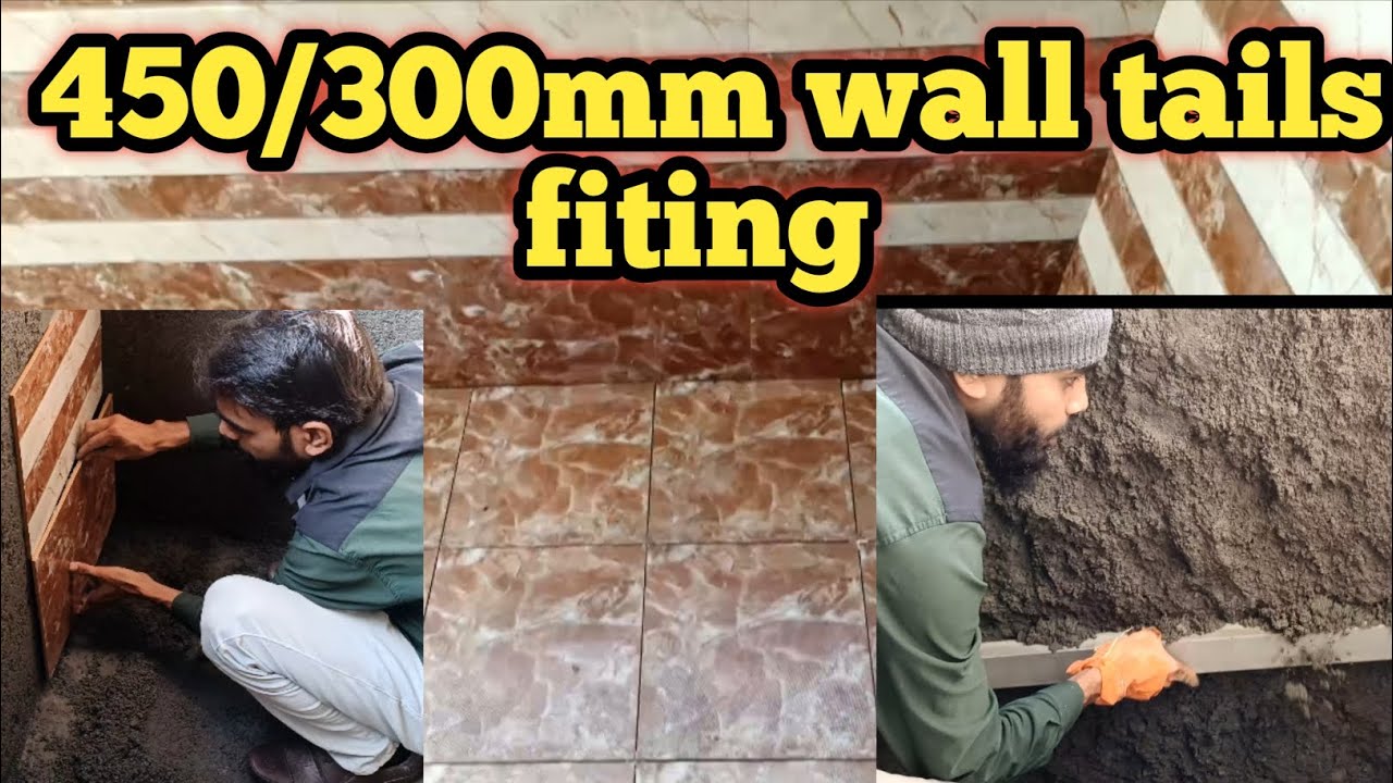 utility wall and floor and floor tails 450/300mm tail # ...