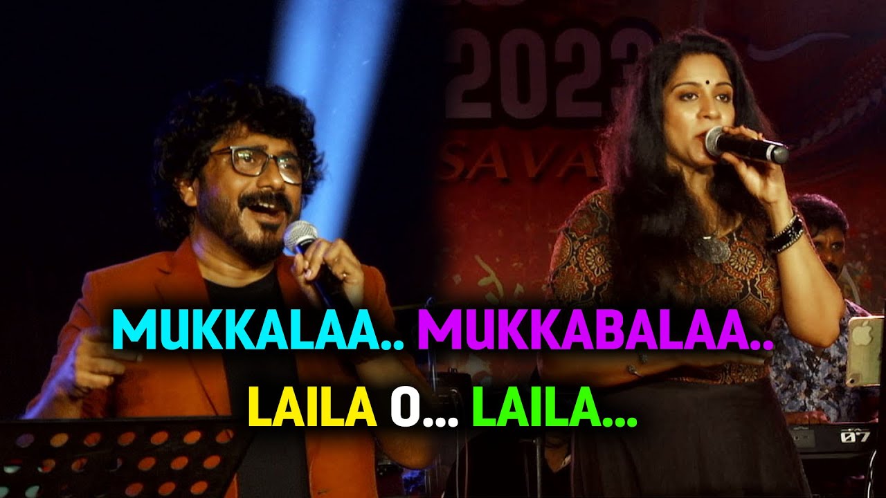 MUKKALA.. MUKKABALAA... LAILA- Play back singers Afsal & Akhila Anand ...