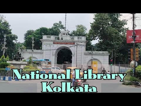 National Library, a Symbol of Education. - YouTube