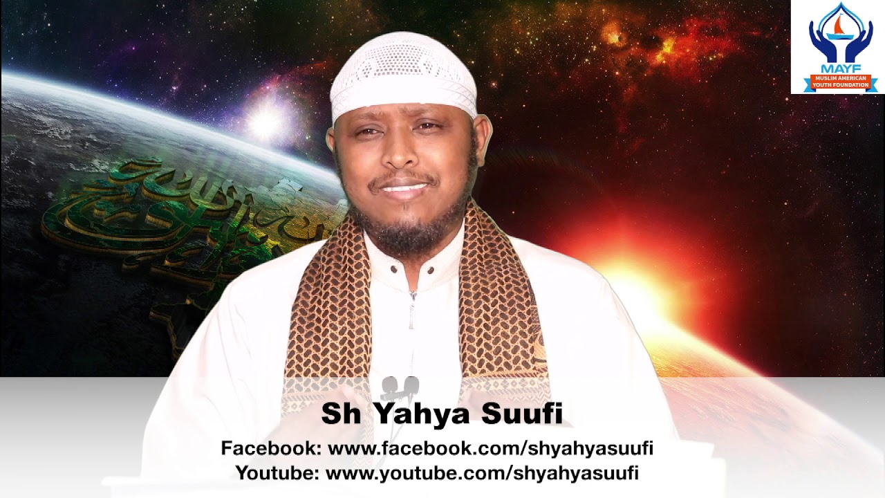 Dua: A conversation with the Creator By Sh Yahya Suufi - YouTube