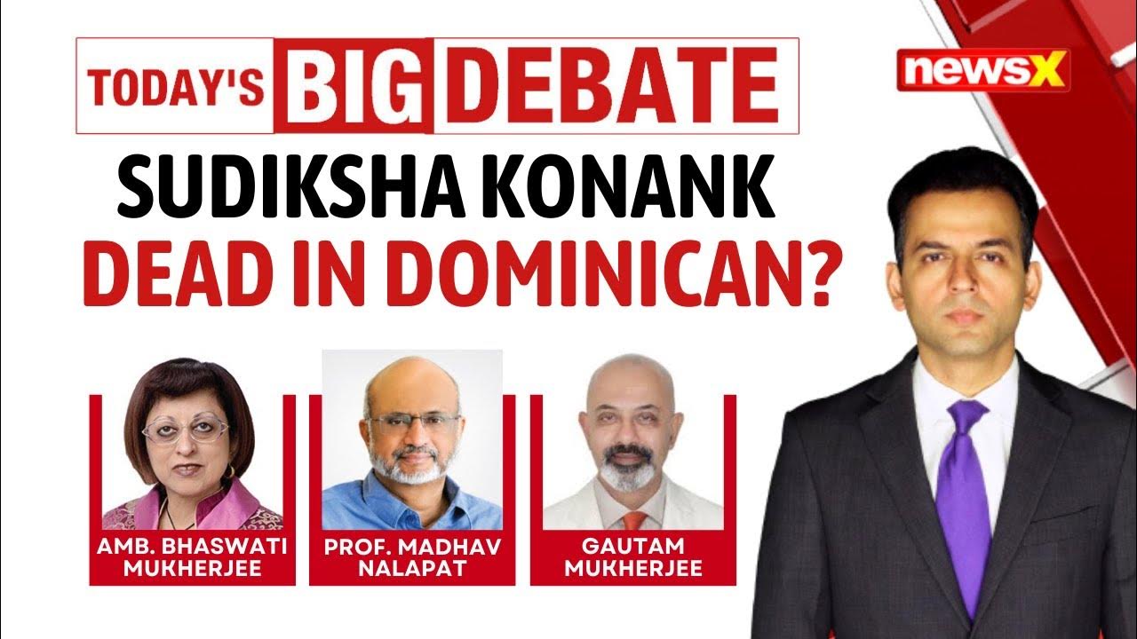 Sudiksha Konanki Missing Case: Family Wants Death Declaration | Was Indian-Origin Student ...