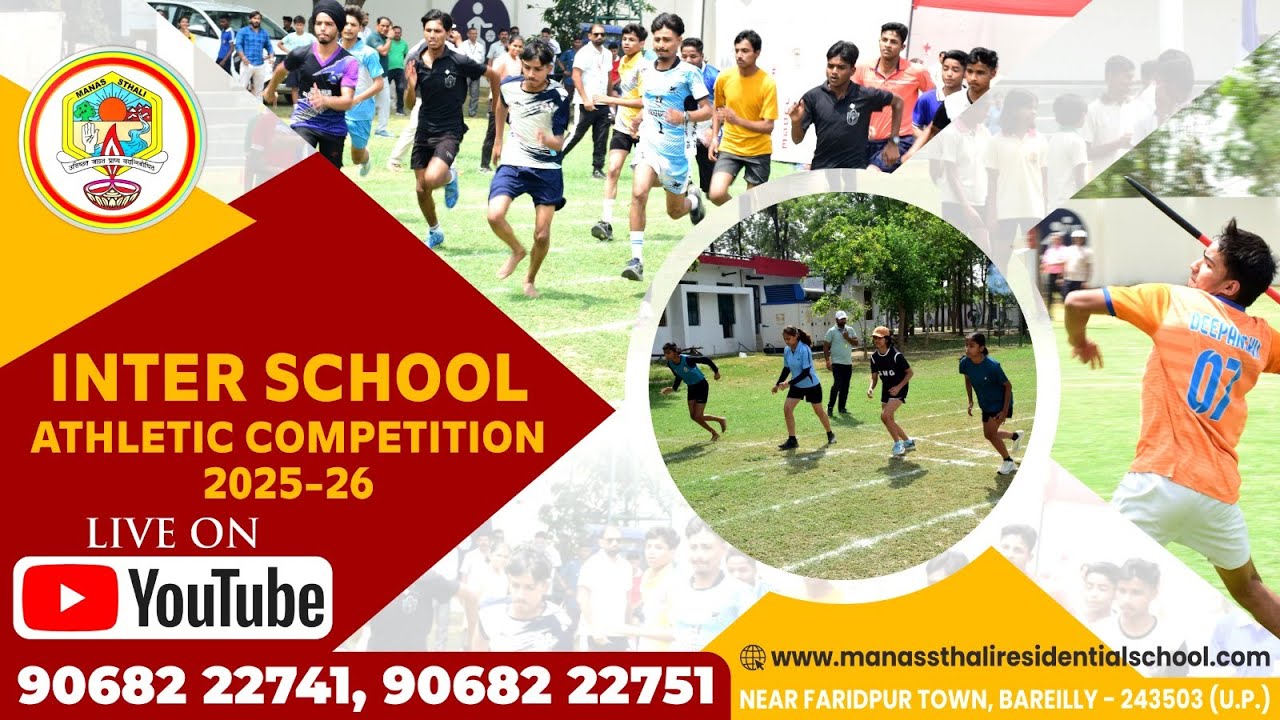 INTER SCHOOL ATHLETIC COMPETITION 2025-26 (FINAL & AWARD CEREMONY ...