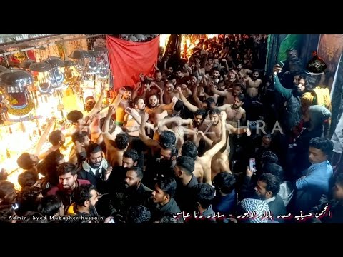 San Andy Nai Par Zahra De Akhya Cho | Rana Abbas| 13 Jamadul Sani 2022 ...