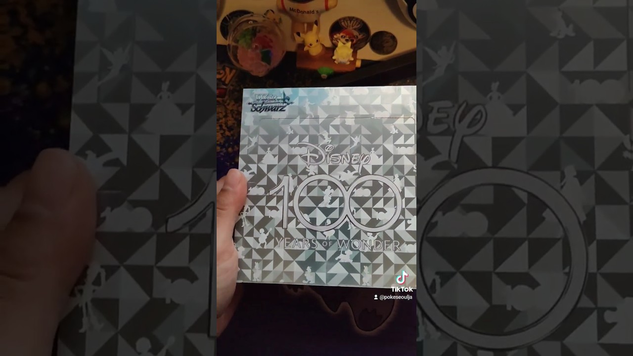 Amazing Packaging from TCG Republic - YouTube