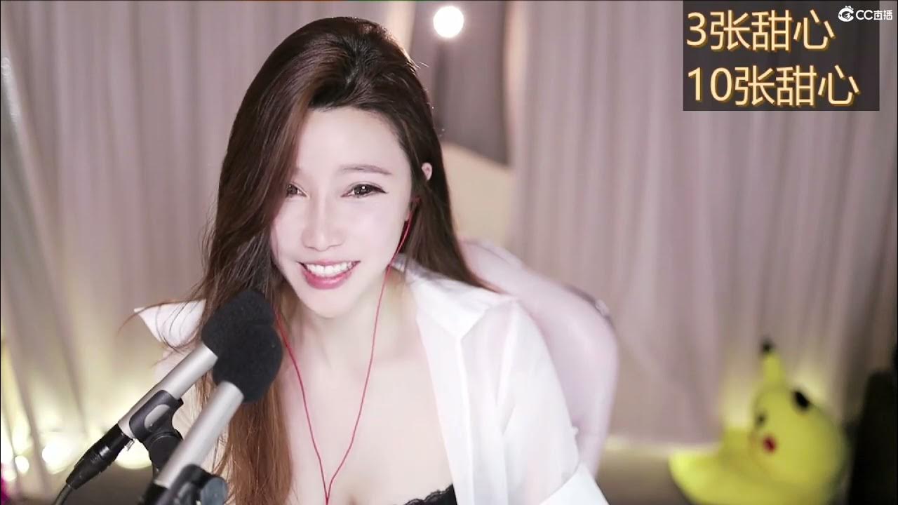 20230329-0000-毒毒呢-快乐等你也等风 - YouTube