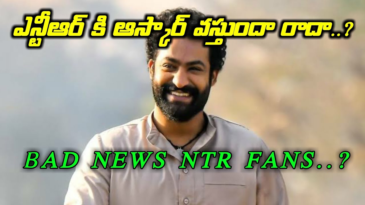 NTR new update ,ntr askar award update ,ntr latest updates telugu ,ntr ...