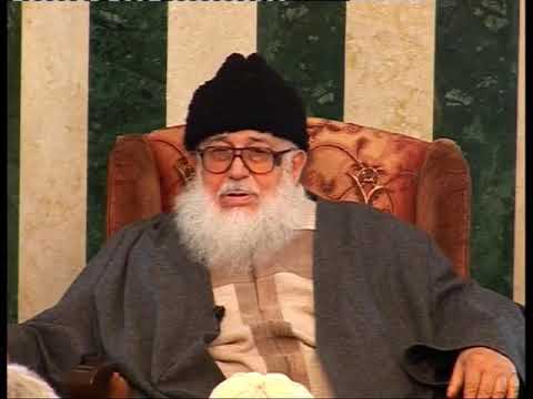 Yine Anlamadım - Pir-i Gâlibî H.Gâlip Hasan Kuşçuoğlu