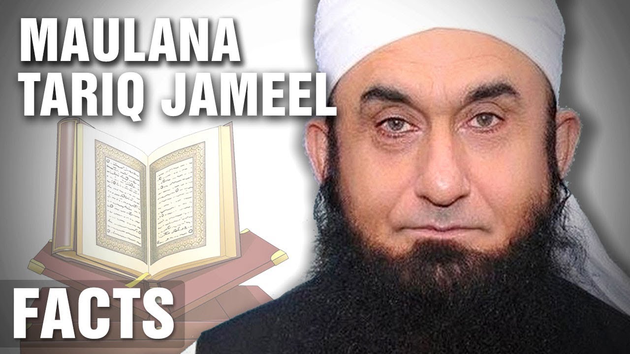The Truth About Maulana Tariq Jameel - YouTube