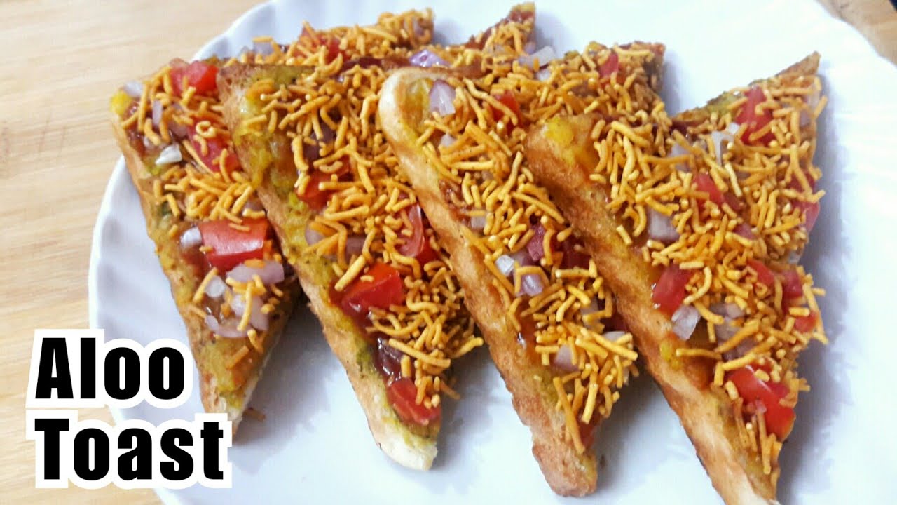 Aloo Toast Recipe | How to make potato toast | Aloo Bread Toast ...