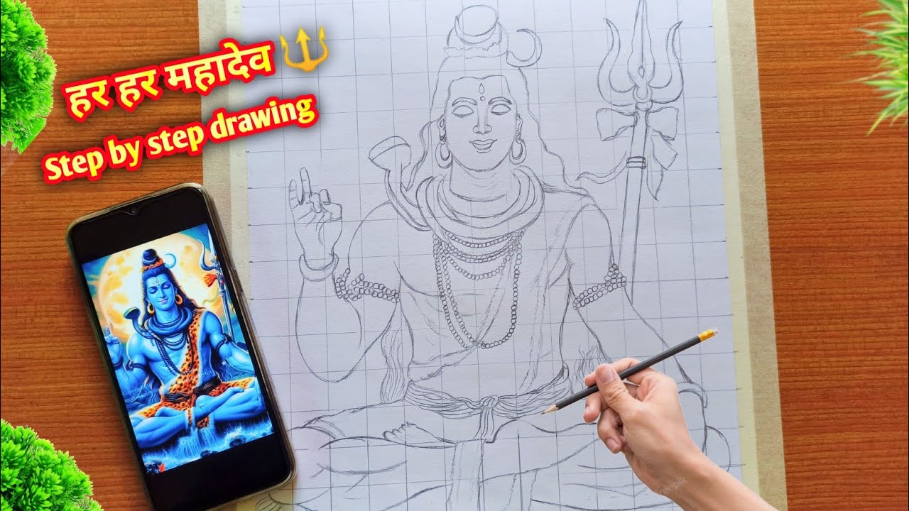 Shivaratri drawing - Shivji drawing - lord shiva drawing outline ...
