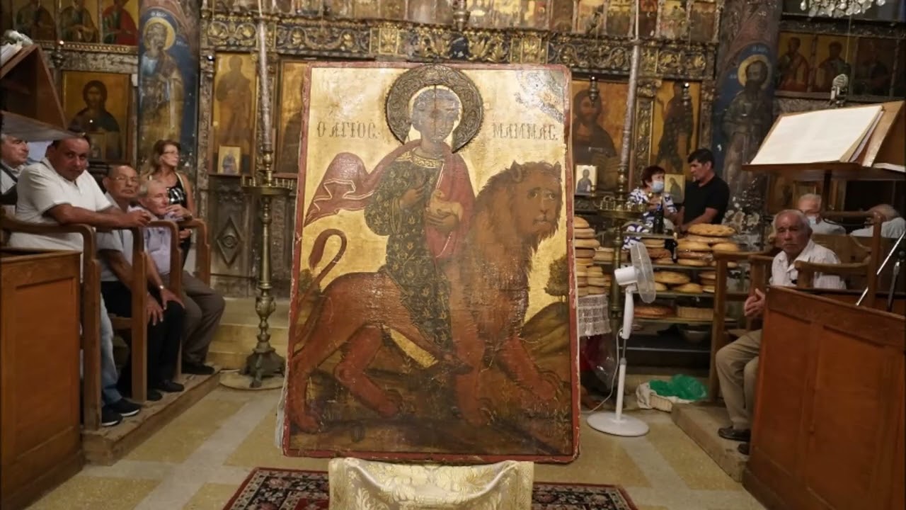 Μόρφου Νεόφυτος: Ἡ βοήθειά μας θὰ ἔρθει ἀπὸ τὸν Κύριο τοῦ οὐρανοῦ καὶ ...