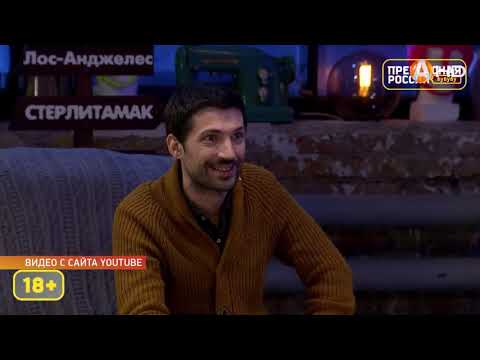 Елену Беркову хотевшую возглавить наш регион не вдохновил клип Тилля Линдеманна