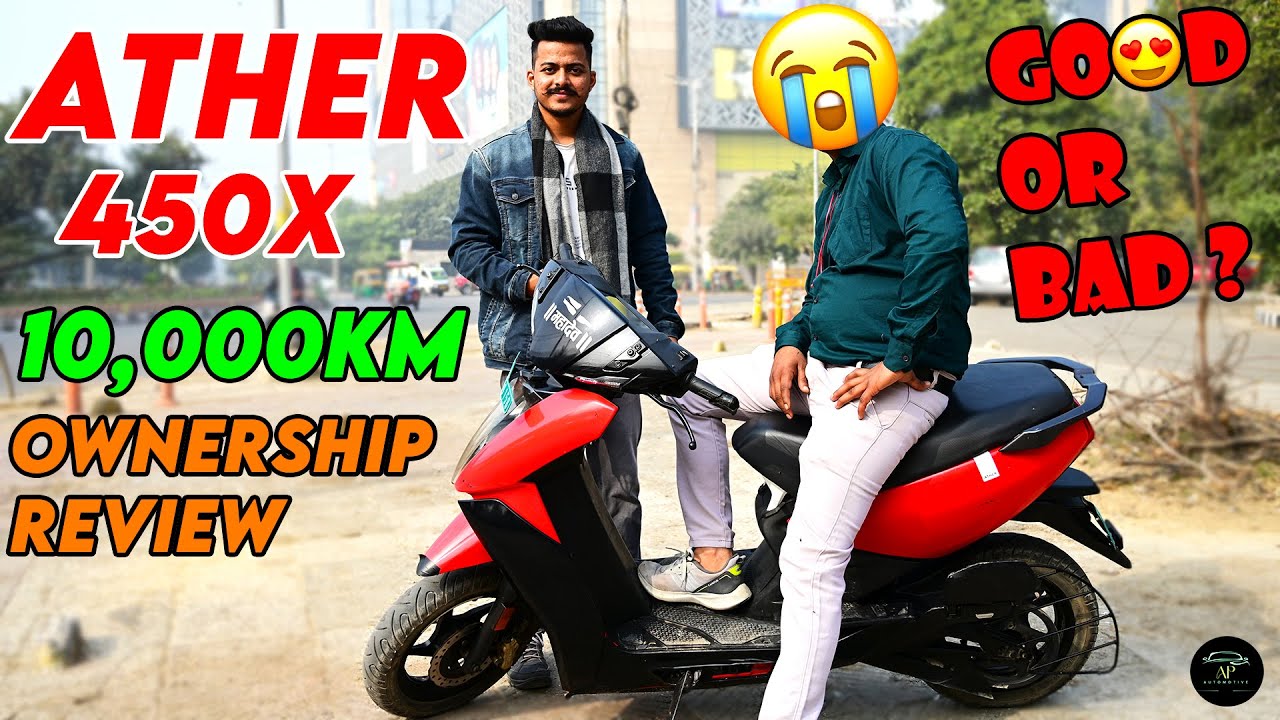 Ather 450X लेने वालो जरूर देखना | 2024 Ownership Review| AP Automotive ...