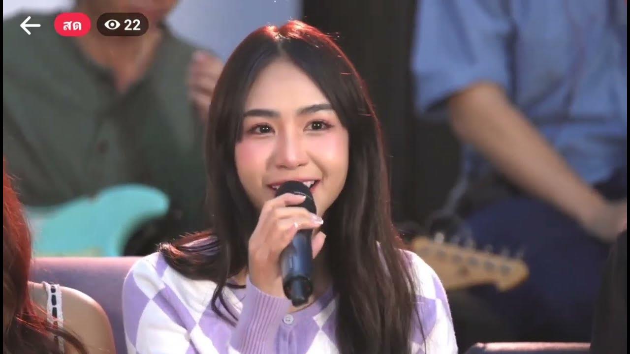 Hammydesu 👸🏻💗 เธอคือใคร (Original by ETC.)- Cr. live : Pic2Pxx 11122023 - YouTube