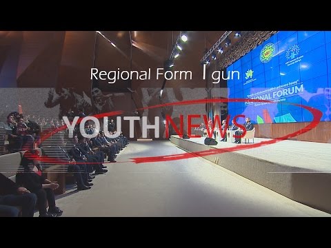 I Regional Gənclər Formu - 1 ci gün - Şəmkir || 05.02.2016