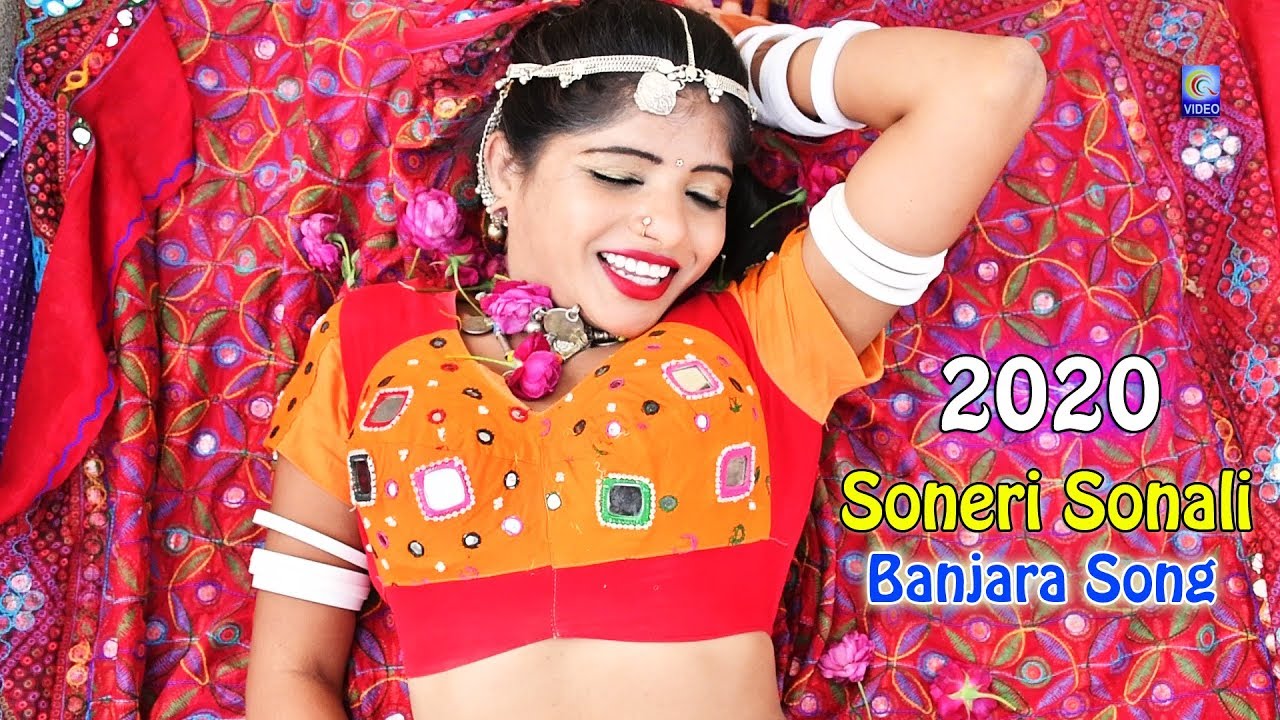 BANJARA | SONERI SONALI | 2020 SPECIAL FULL SONG | QTV BANJARA - YouTube