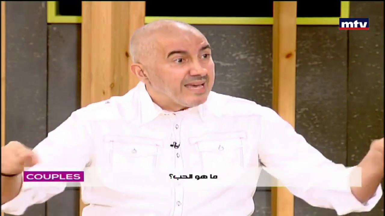 Dr Antoine Saad/ Neuropsychiatrist د أنطوان سعد - YouTube