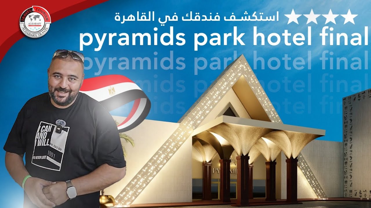 pyramids park hotel final - YouTube