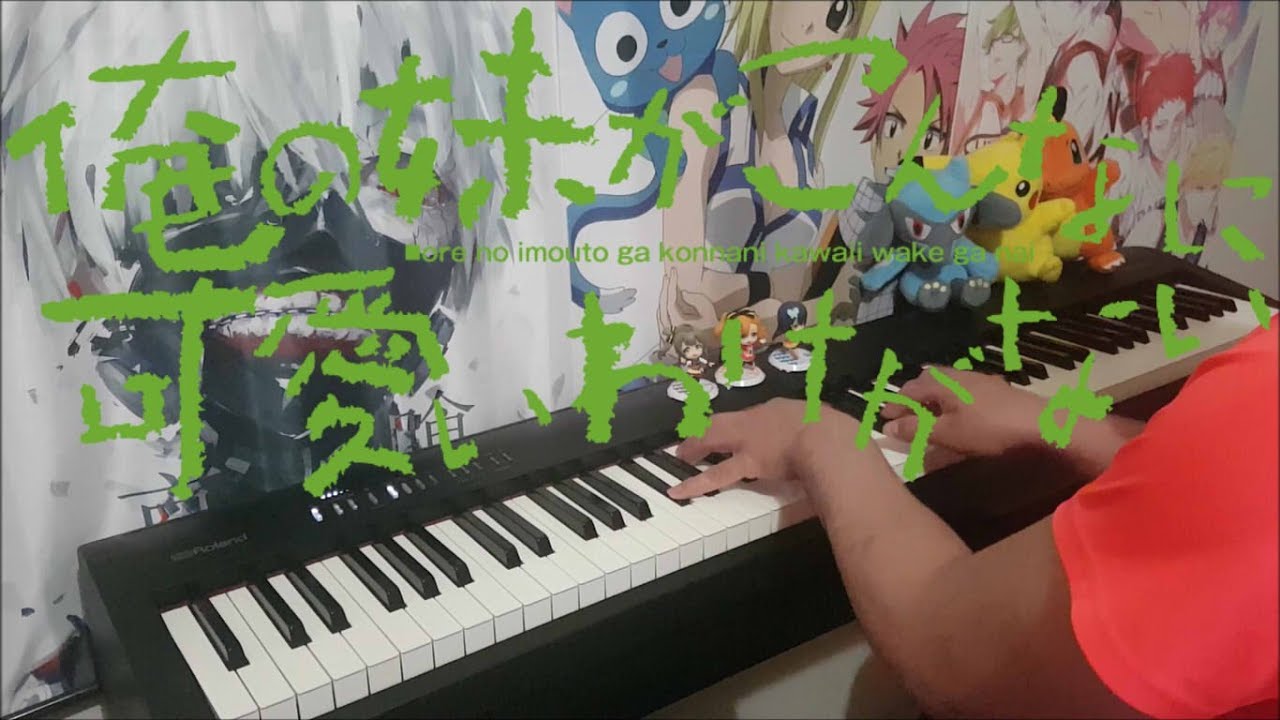 Oreimo Opening 1 - "Irony" (Piano) - YouTube