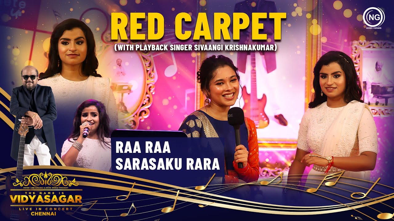 Singer Sivaangi on Red Carpet | The Name is Vidyasagar | Chennai ...