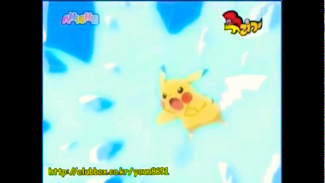 Pikachu Defeats Regice with Japanese Music - YouTube