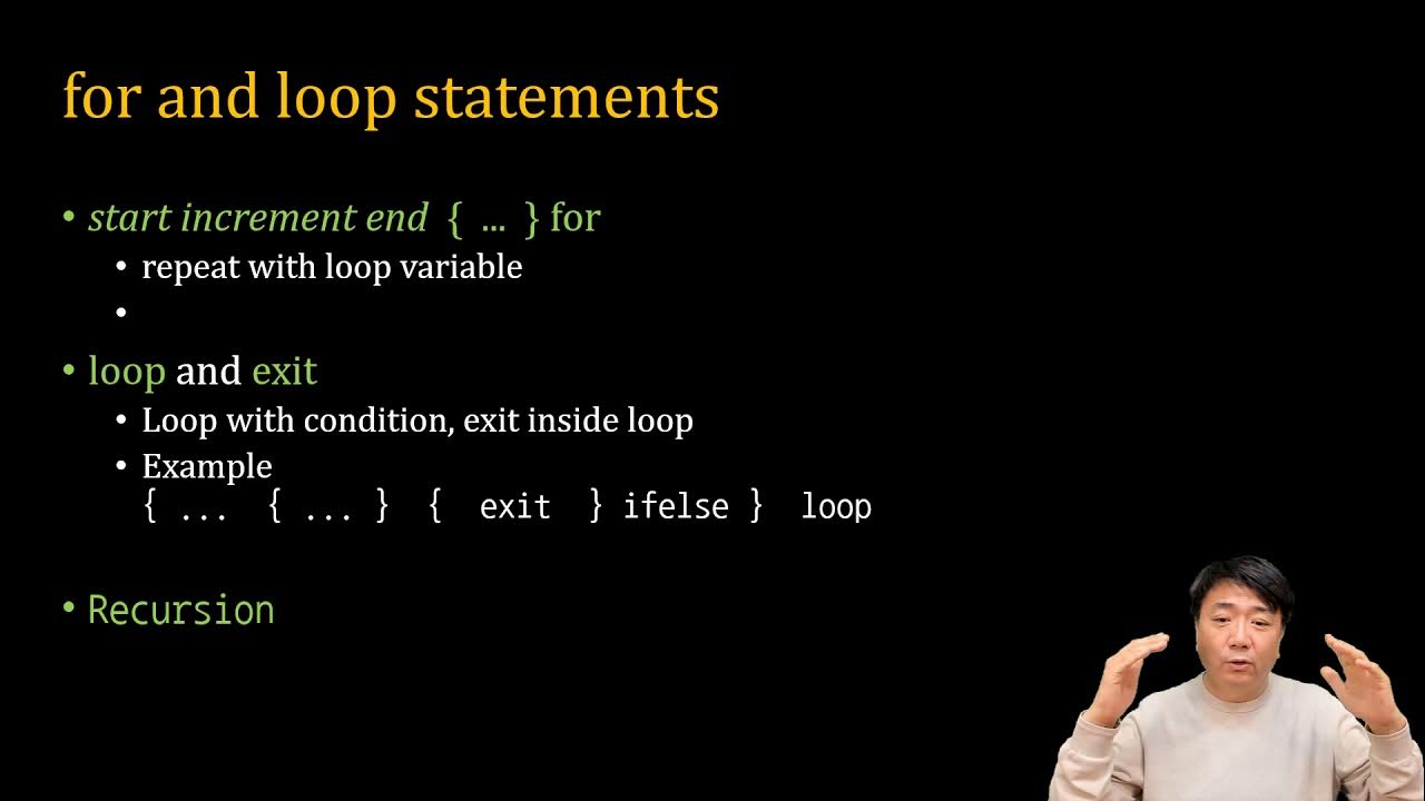 [SWTT] Postscript Tutorial 07 - Loop and Conditionals - YouTube