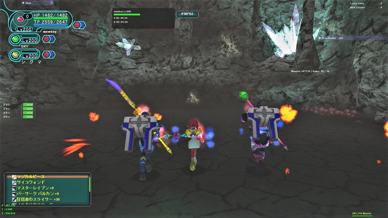 [PSOBB Ephinea] Maximum Attack E: Desert 3"27.260 [TA 3P] - YouTube