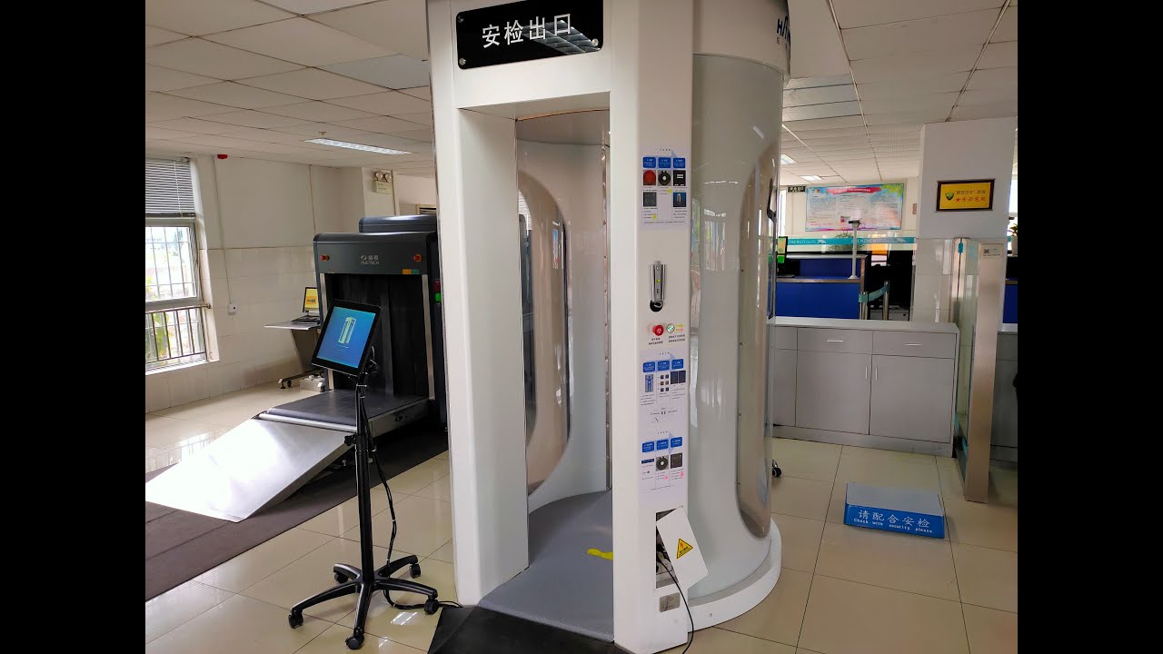 MilliSnap Z01 Active millimeter wave body scanner - YouTube