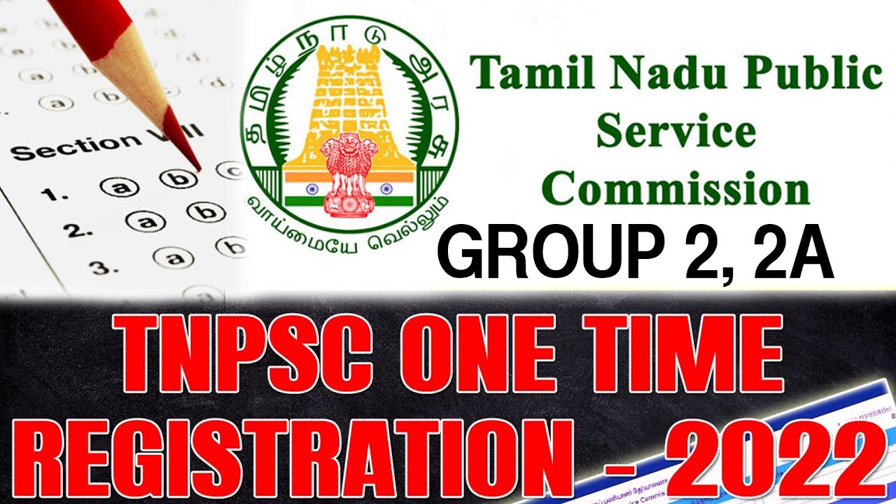 How to apply tnpsc one time registration | TNPSC apply online 2022 ...