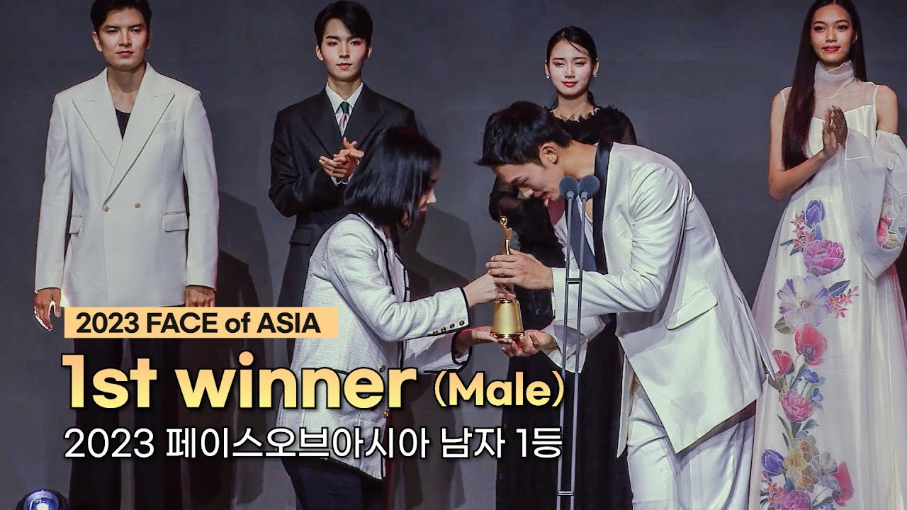 Junhao Qian (CHINA) │ 2023 FACE of ASIA 1st winner male │ 2023.11.4 ...
