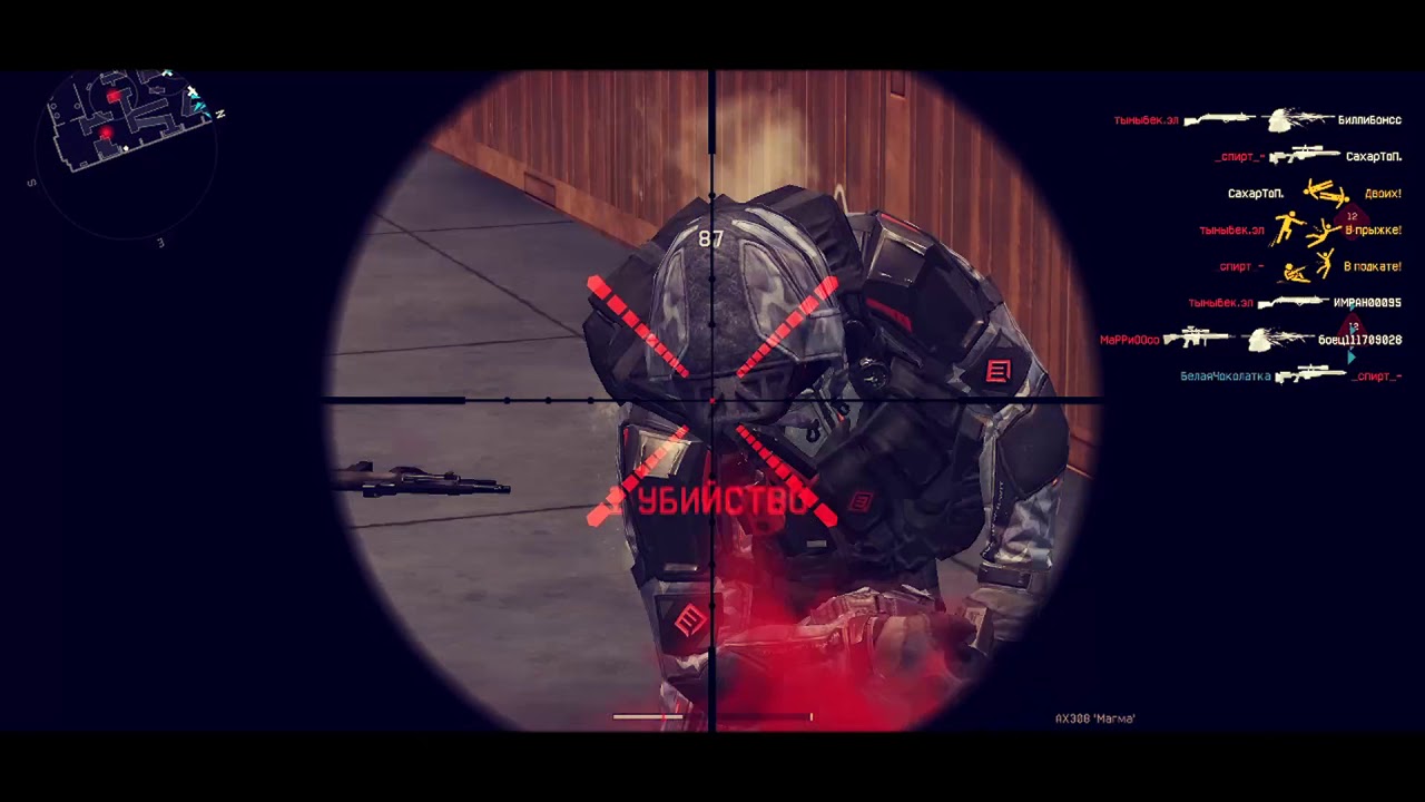 Warface edit - YouTube