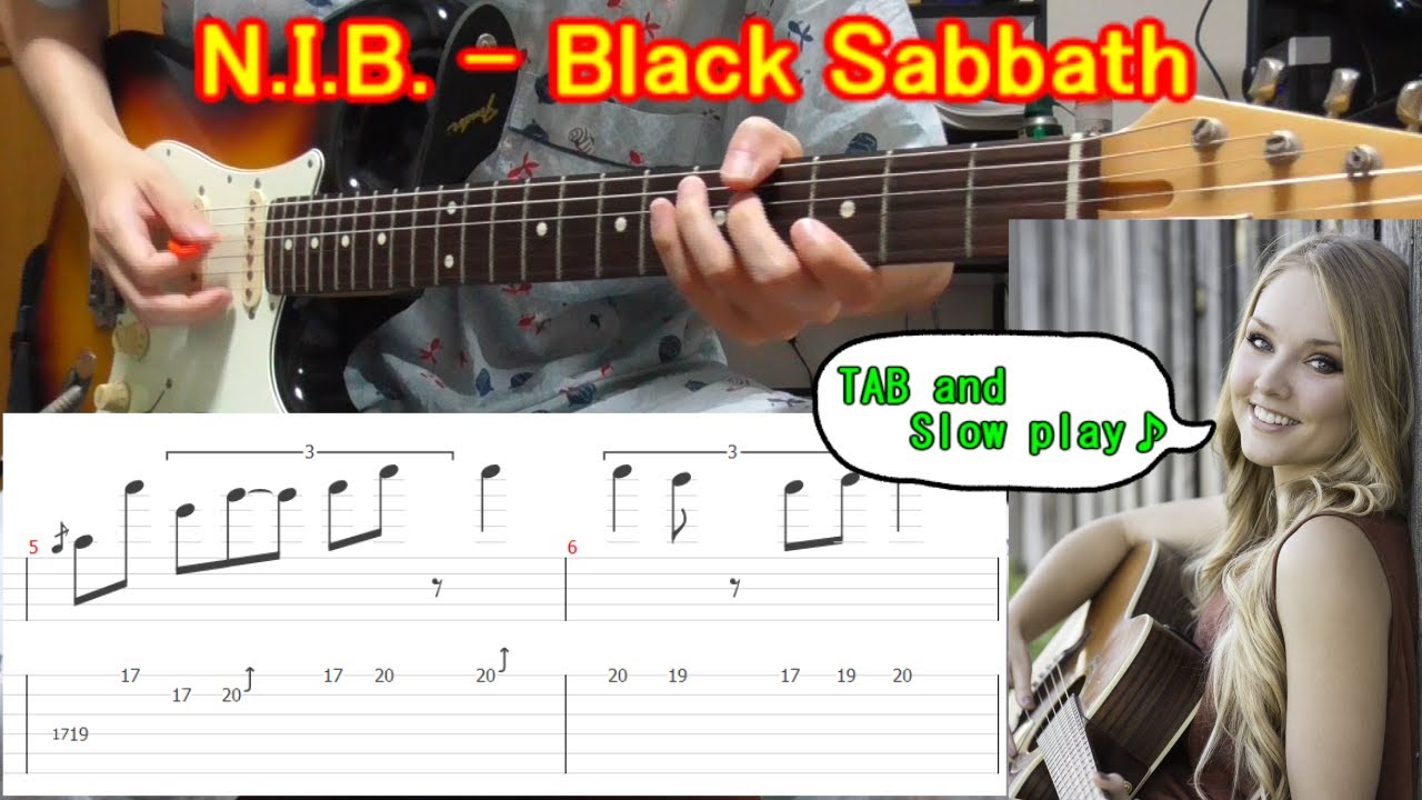 【TAB】N.I.B. (Guitar solo) / Guitar lesson - How to play - YouTube