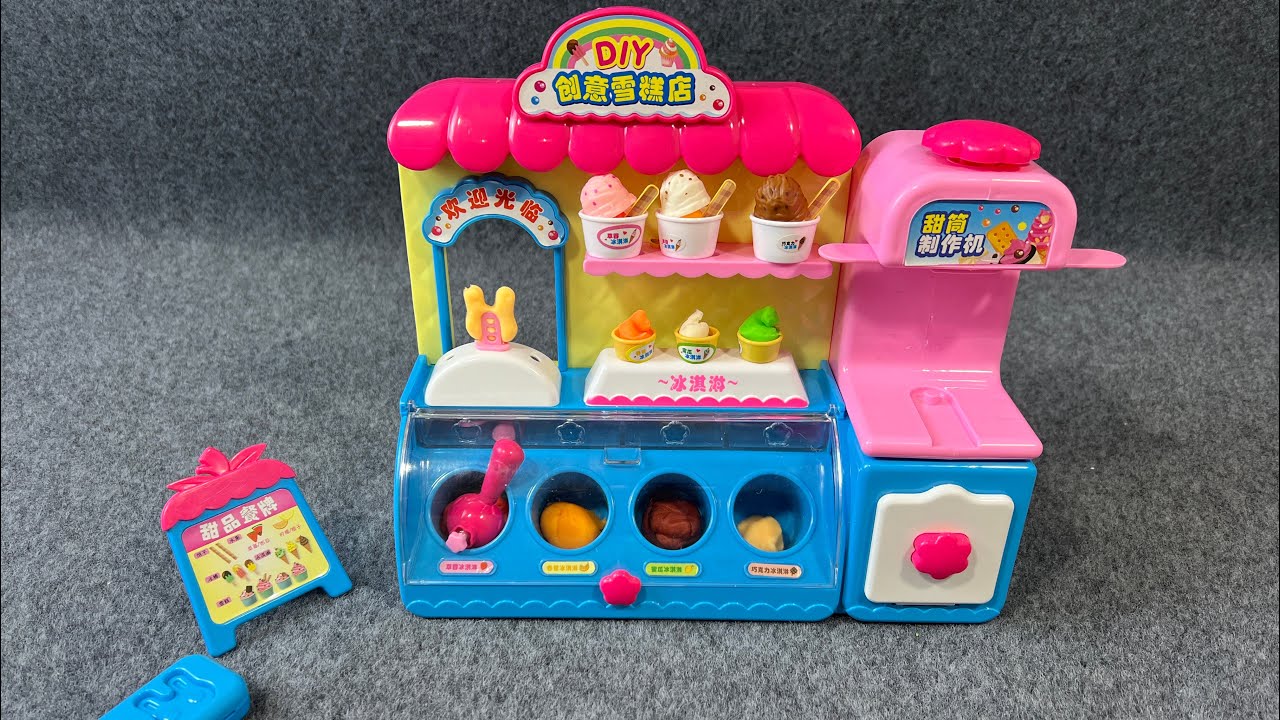 8 Minutes Satisfying with Unboxing Cute Ice Cream Store Toys,Juicer ...