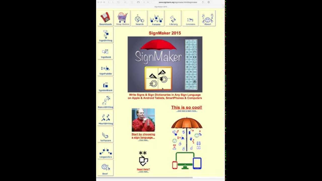 SignMaker 2015 Video 1: HOW TO START - YouTube