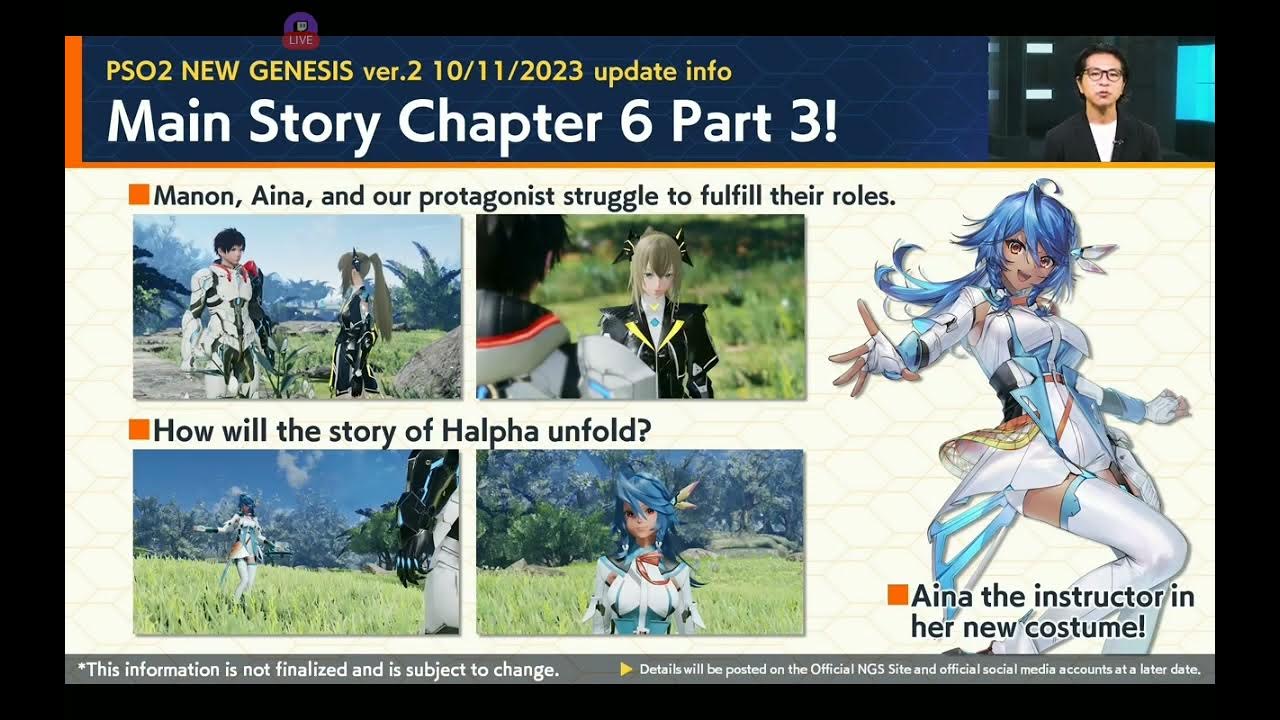 PSO2 NGS: Aina the Instructor: Chapter 6 Part 3: Main Story Preview (NGS Headline) - YouTube