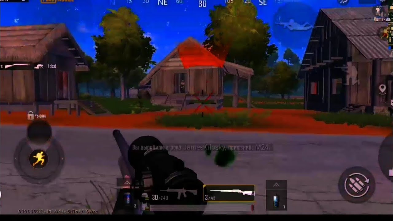 Fonk ️/PUBGMOBILE/ FRAGMOVIE/PUBG - YouTube